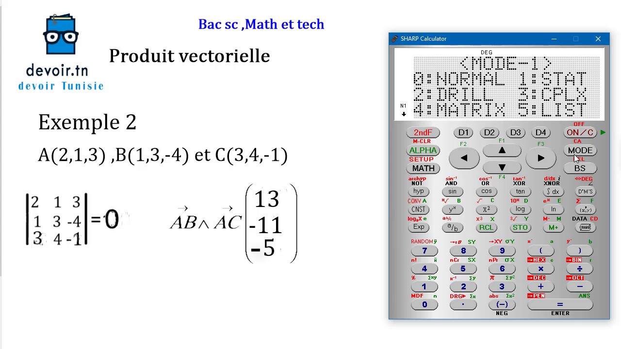 Produit vectorielle - YouTube