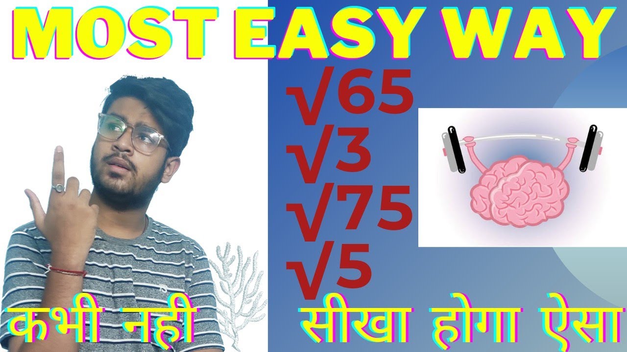 HOW TO FIND THE VALUE OF ROOT 3 ROOT 5 ROOT 65 ROOT 75 YouTube how-to-find-the-value-of-root-3-root-5-root-65-root-75-youtube