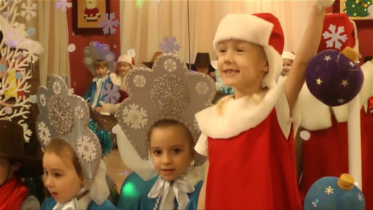 Новогодний утренник - YouTube