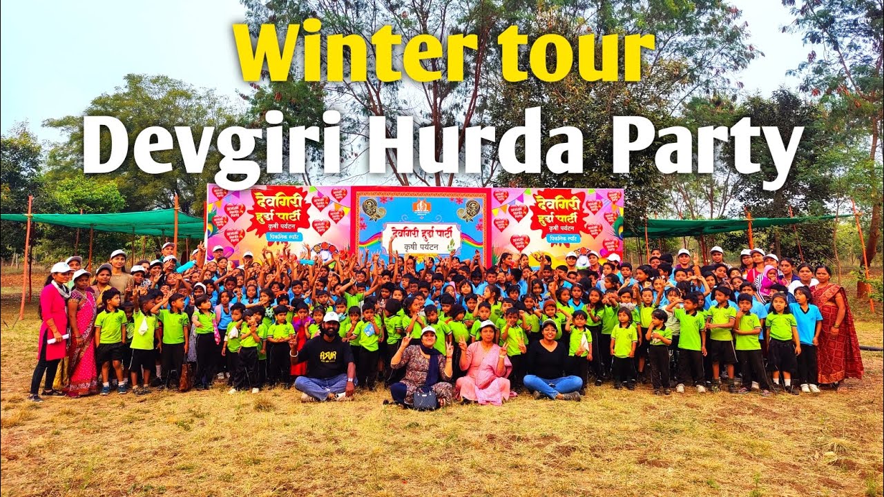 Winter tour Devgiri Hurda Party #school #trip - YouTube