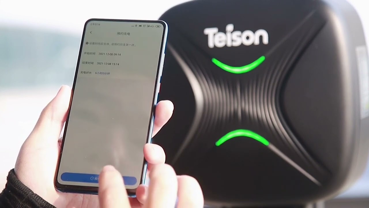 #Teison smart wallbox mini charger APP control #eletriccars # ...