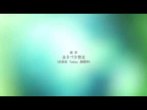 Akagami no shirayukihime episode 1 english sub