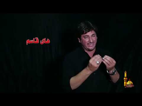 Muhammad Ali Aziz Album 2018|2019 HD Noha - Baba Mera Veer Mariya - YouTube