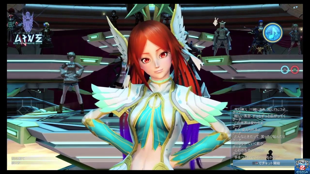 PSO2 「Cosmic Twinkle Star」「光の果て」18102019 - YouTube