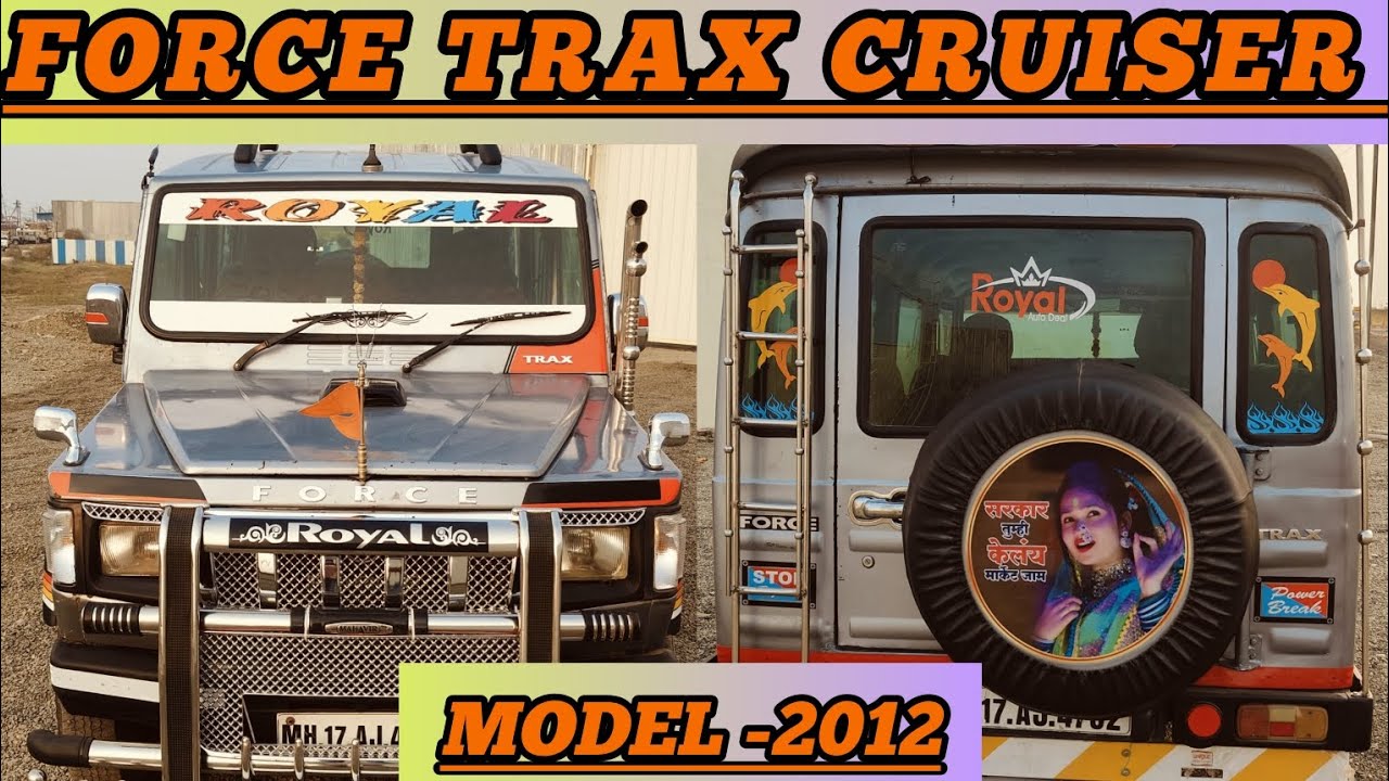 2012/model second hand force Trax cruiser full condition for seal ...