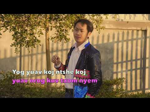 Yog yuav koj ntshe koj yuav nrog kuv txom nyem 2/04/2022 - YouTube