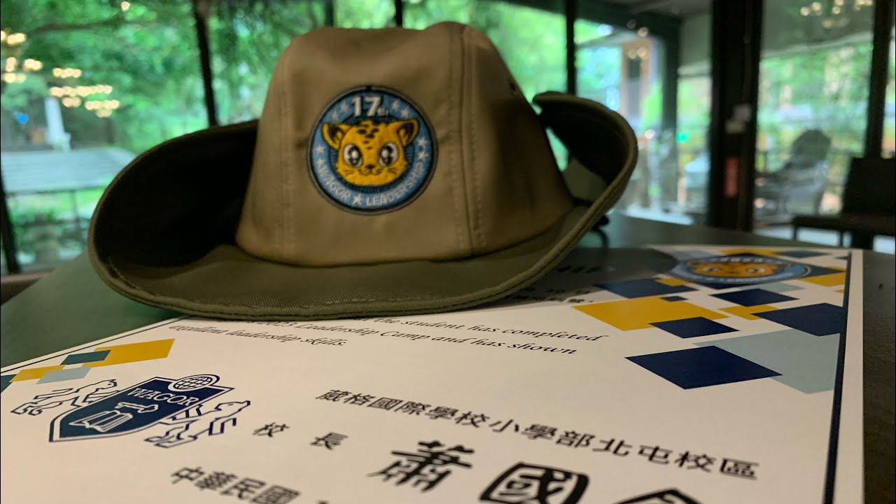 WAGOR LEADERSHIP— 葳格國際學校領袖營活動課程 Wagor International School - Elementary ...