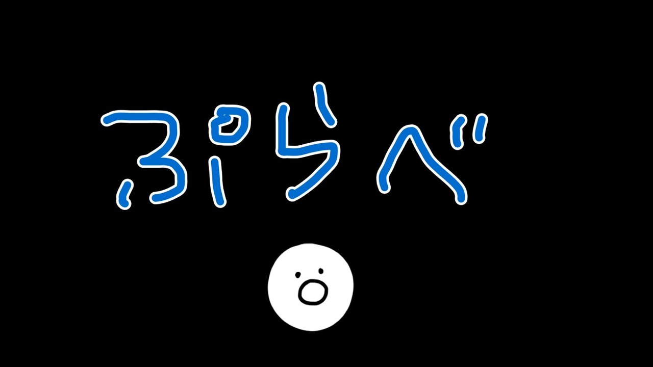 pupuu - YouTube