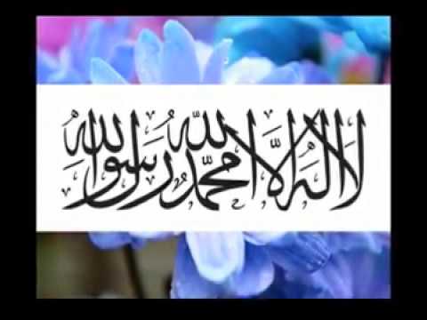 İLAH  DÖNDÜR YARAB
