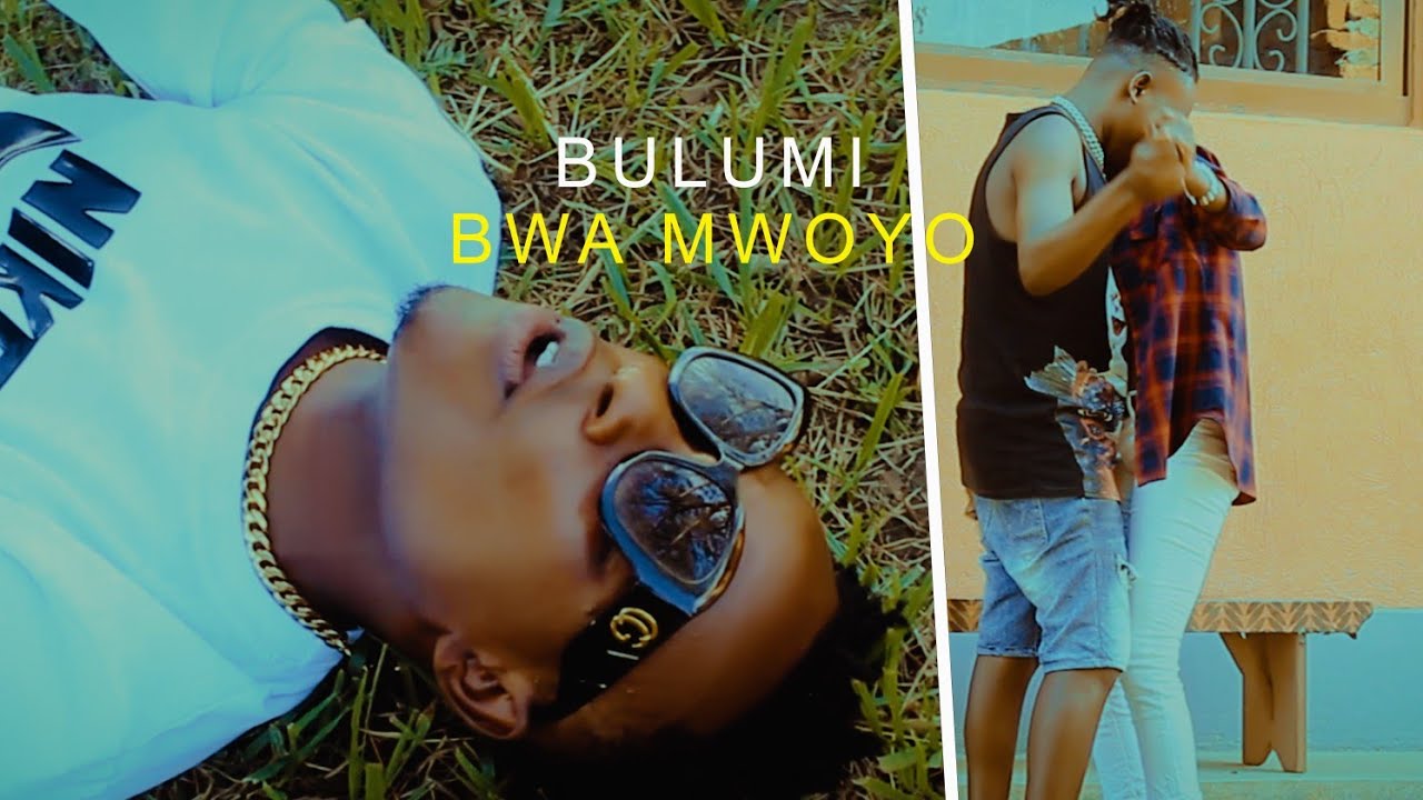 Bulumi Bwa Mwoyo by Cavity UG (Official Music Video) Feb. 2024-Bunyole ...