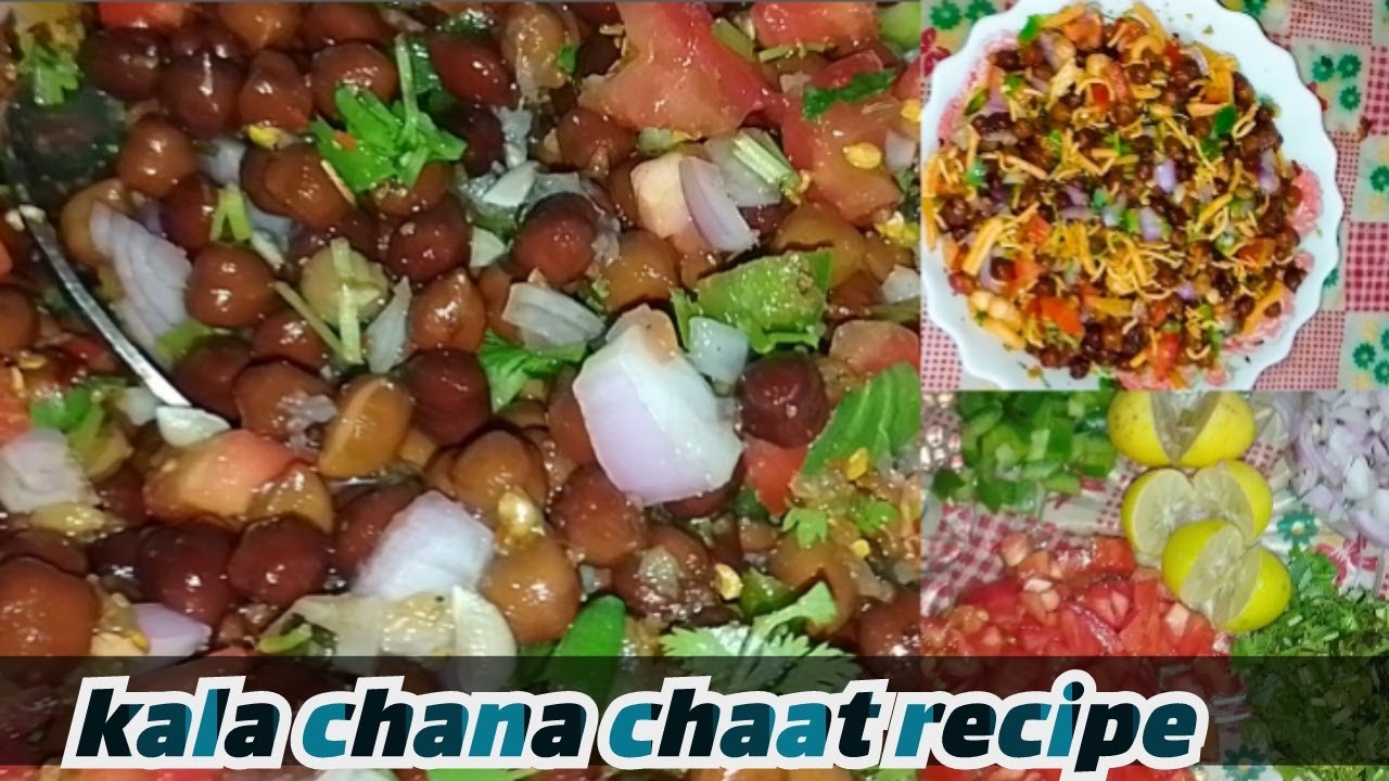 karachi street style black chana chaat recipe| کراچی سٹریٹ سٹائل کالے ...