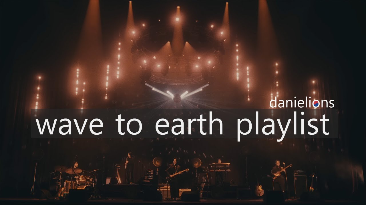 a wave to earth playlist (14 songs) - YouTube
