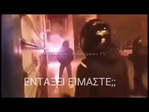 Πέσιμο στα παοκια στην ομόνοια.. - YouTube