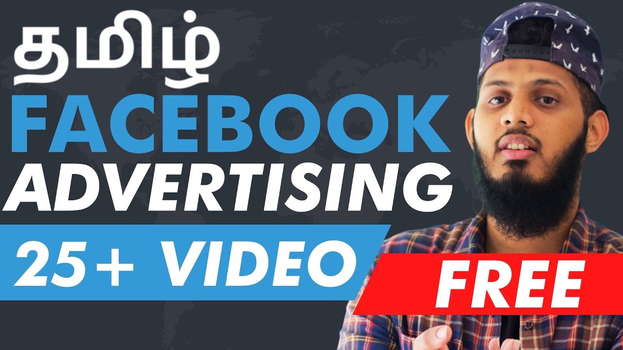 20 sec - Facebook Ads tamil promo video (with playlist background ...