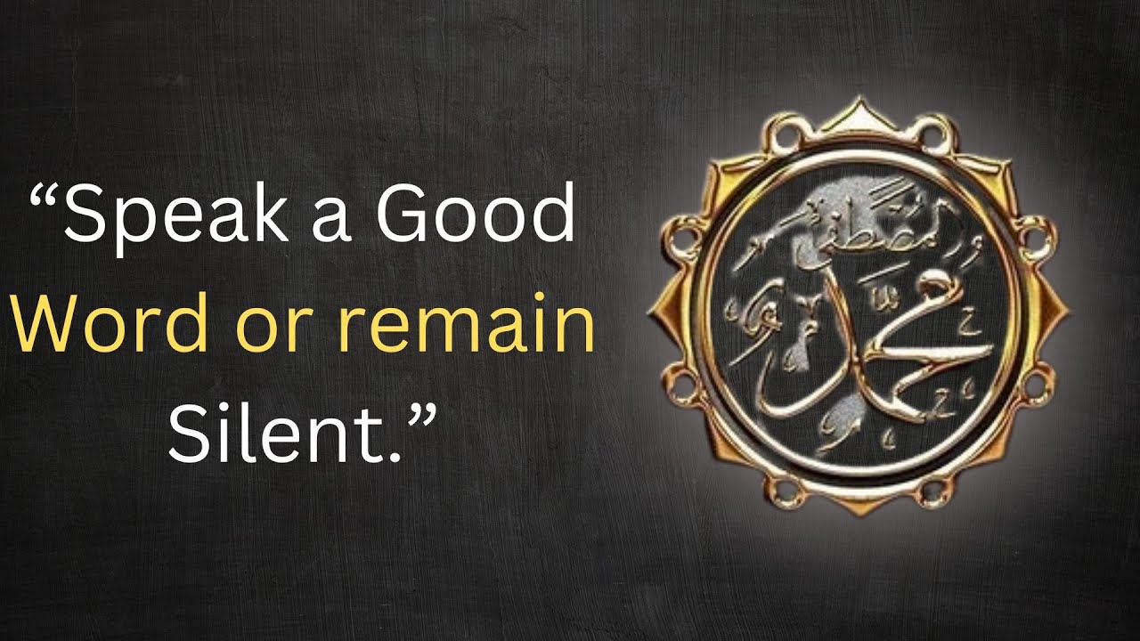 Wise Sayings of the Prophet Muhammad | Inspirational Quotes - YouTube