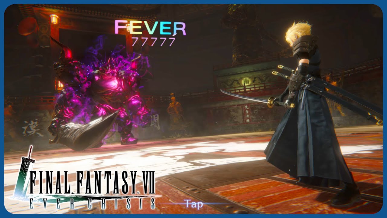 Gacha pull Animation - Final Fantasy 7 Ever Crisis - YouTube