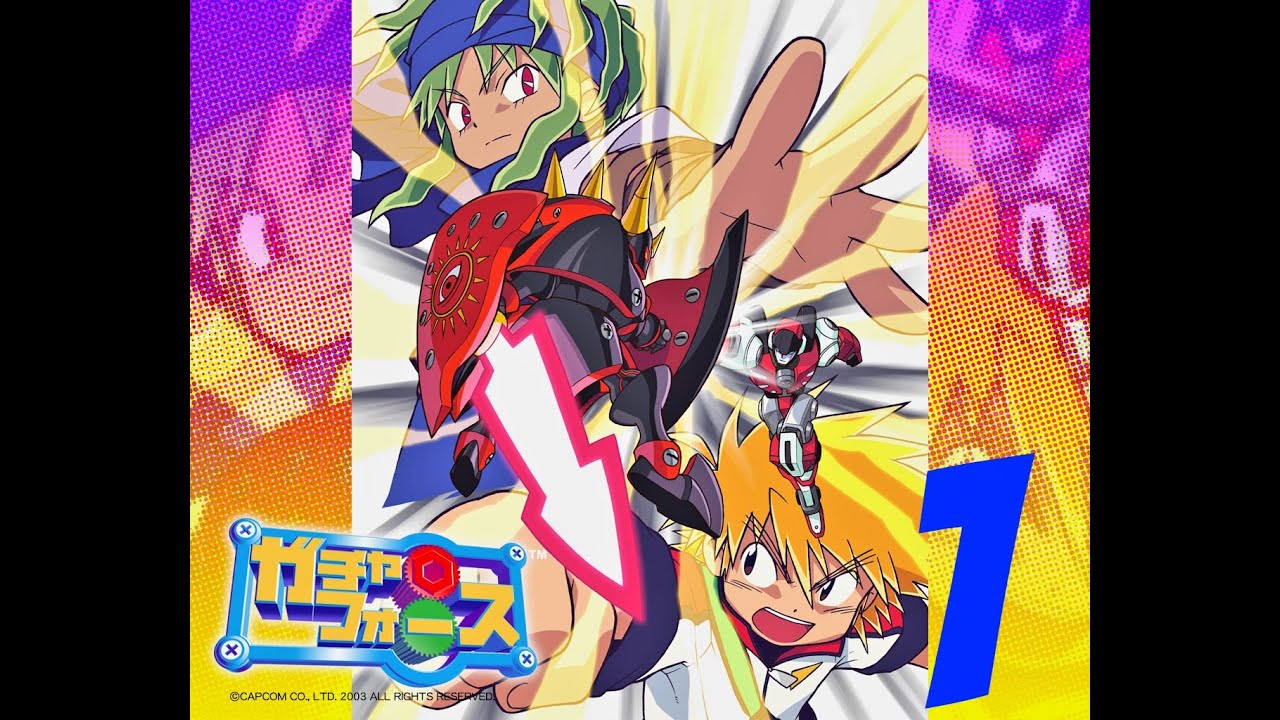 Gotcha Force HD: 1: G Red for Smash (Uncut) - YouTube
