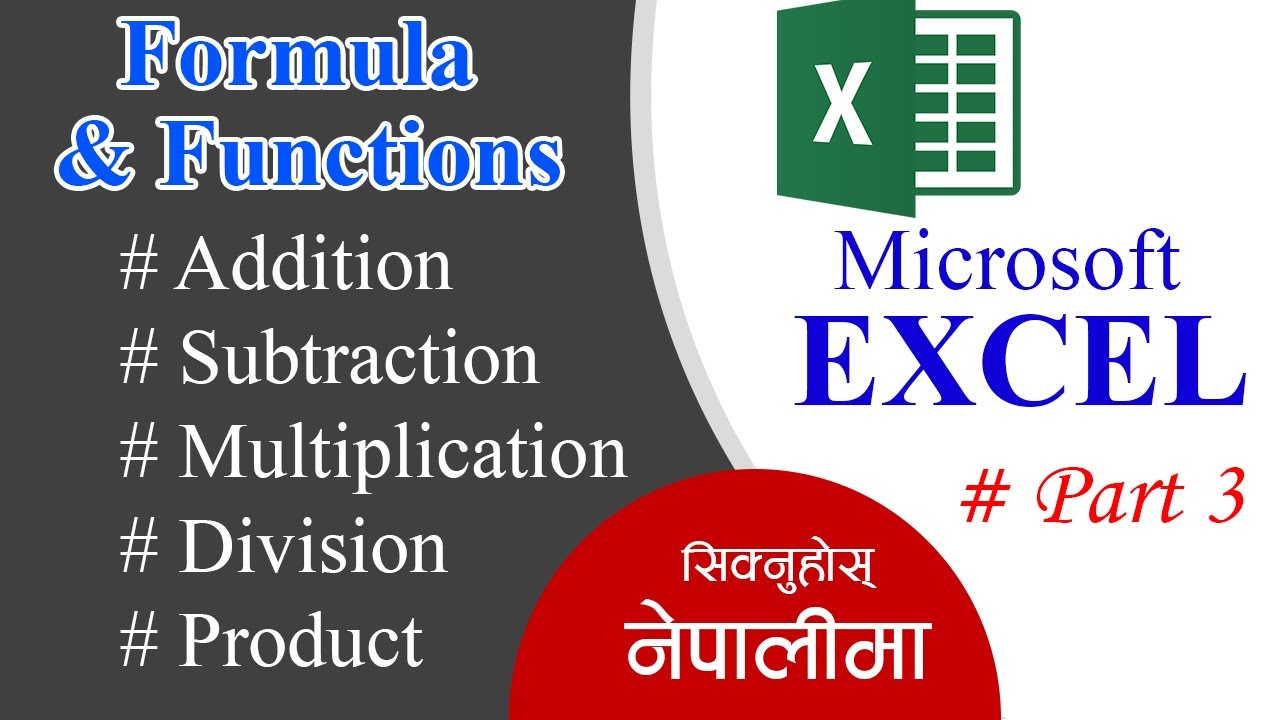 Microsoft Excel | Formula and Functions | # Part 3 - YouTube