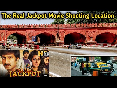 The Real Jackpot Movie Shooting location || द रियल जैकपॉट मूवी शूटिंग ...