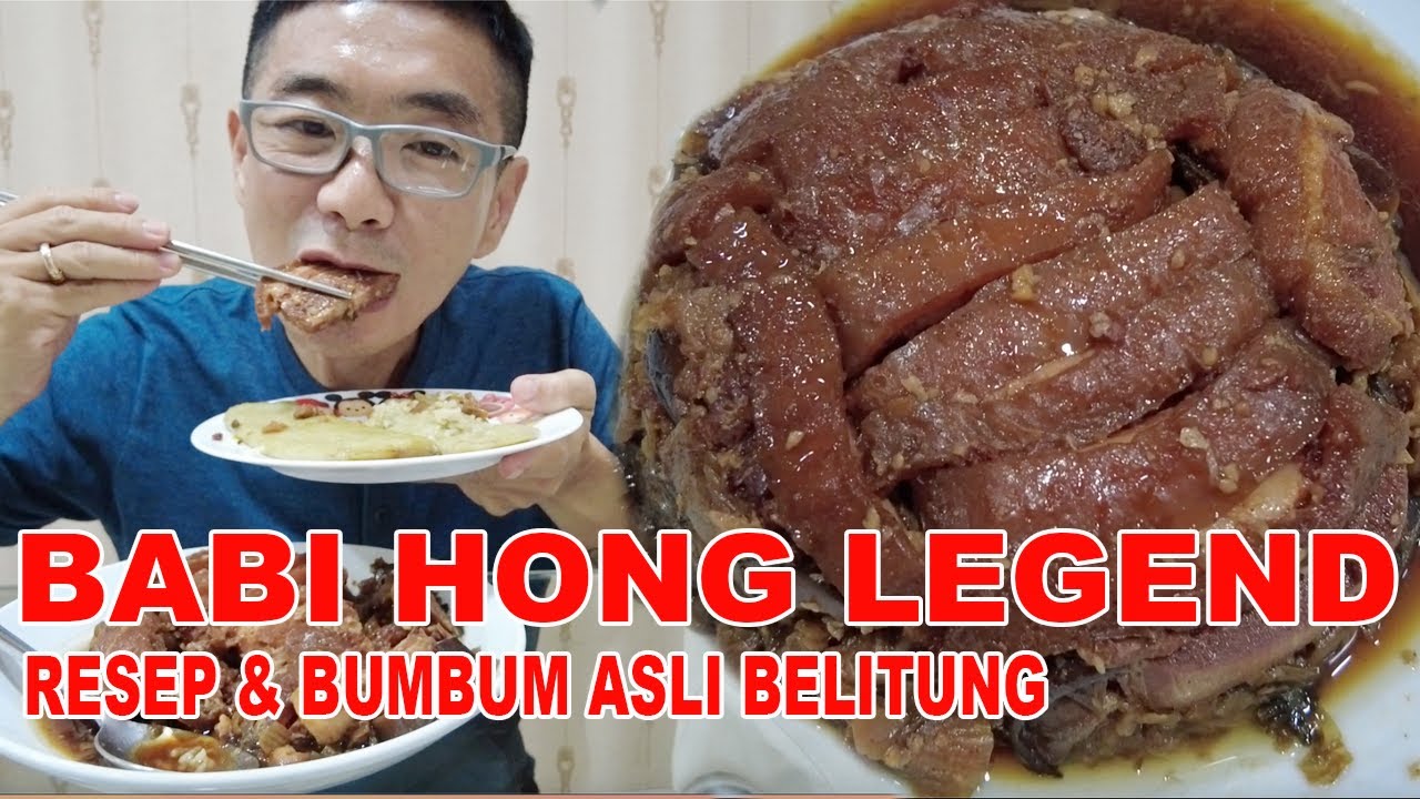 Babi Hong Legend Resep & Bumbu Asli Belitung - YouTube
