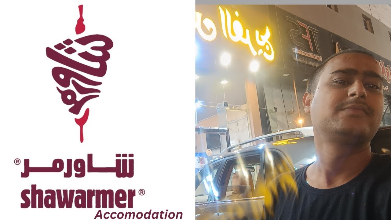 Saudi Shawarmer Restaurant Accommodation || Riyadh || Saudi vlogs🇸🇦 ...