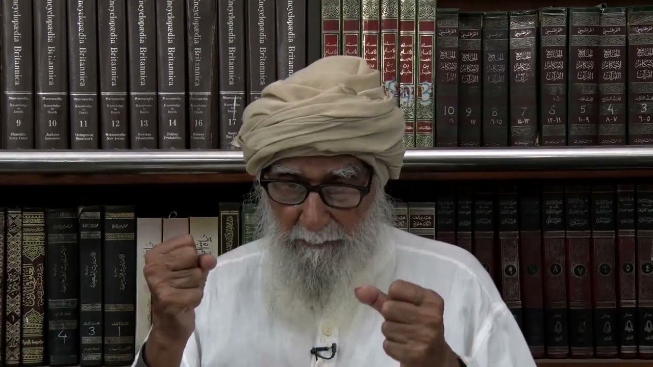 The Beloved of God | 3 Dec 2016 - Maulana Wahiduddin Khan - YouTube