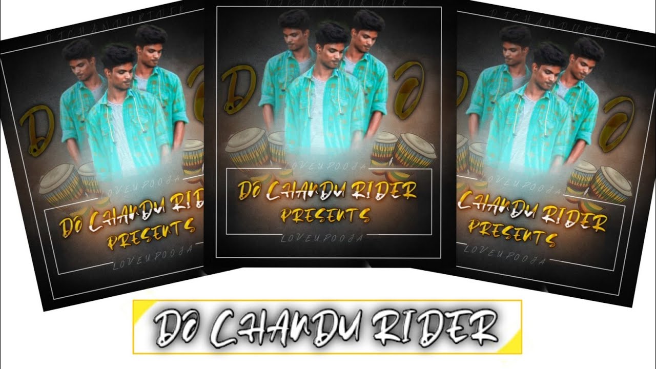 DODDU DODDU BIYYAMATA... DJ SONG NEW FOLK SONG.... 2K - YouTube