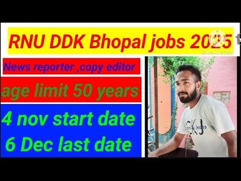 News reporter vacancy|news reporter job|news reporter job detail|news ...