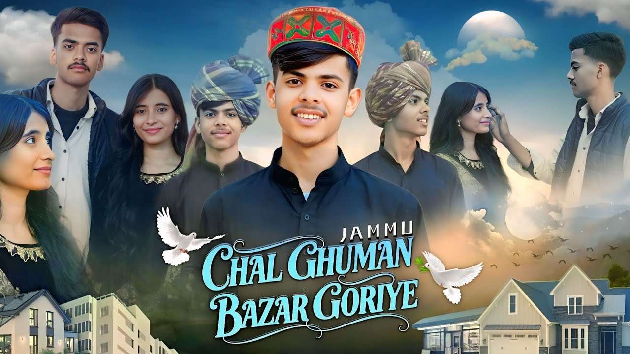 Chal Ghuman Bazar Goriye|| Gurmeet Malgotra | New dogri song - YouTube