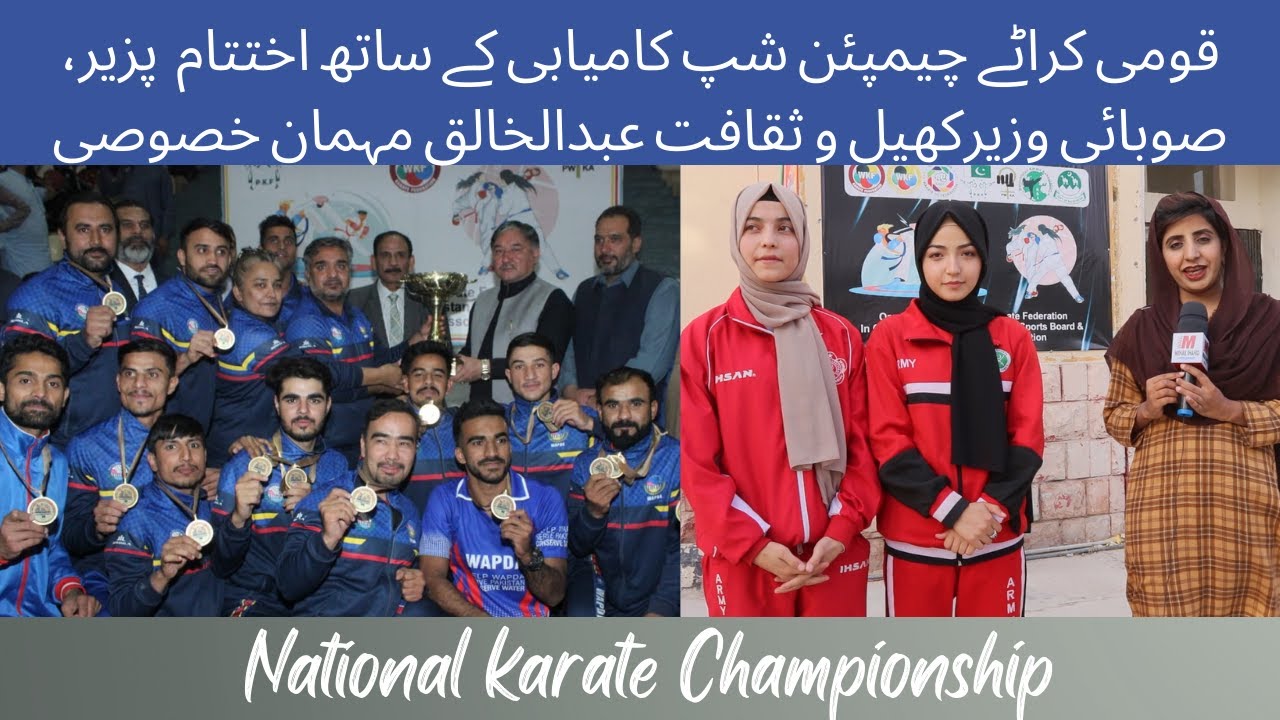 Closing ceremony of 28th Men and 14th women National Karate ...