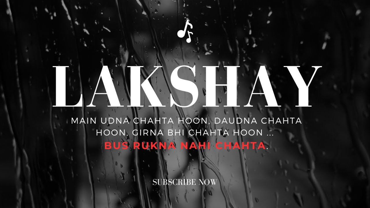 Lakshya motivational video | Best Motivational Video | Inspirational ...