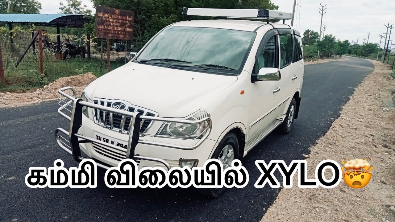 கம்மி விலையில் Xlyo Top model | Balaji Cars Virudhunagar | low budget ...