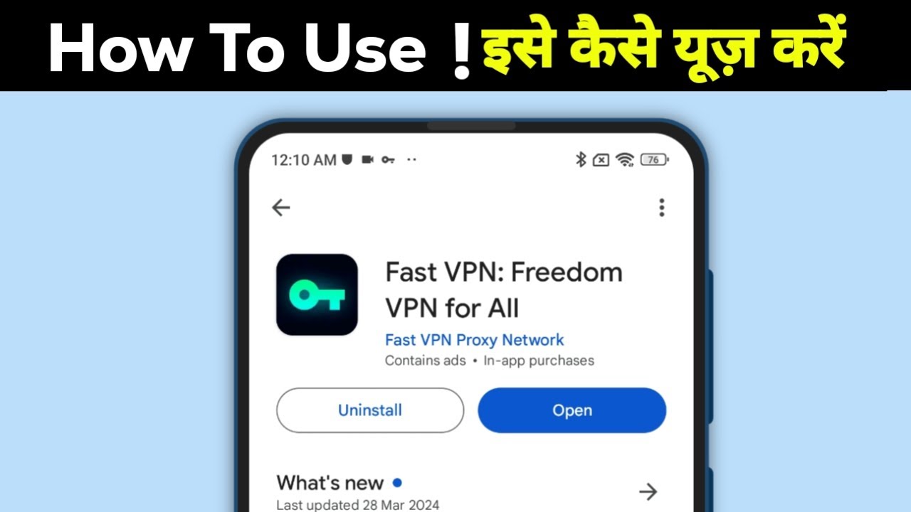 Fast VPN: Freedom VPN for Allapp kaise use kare | Fast VPN: Freedom VPN ...