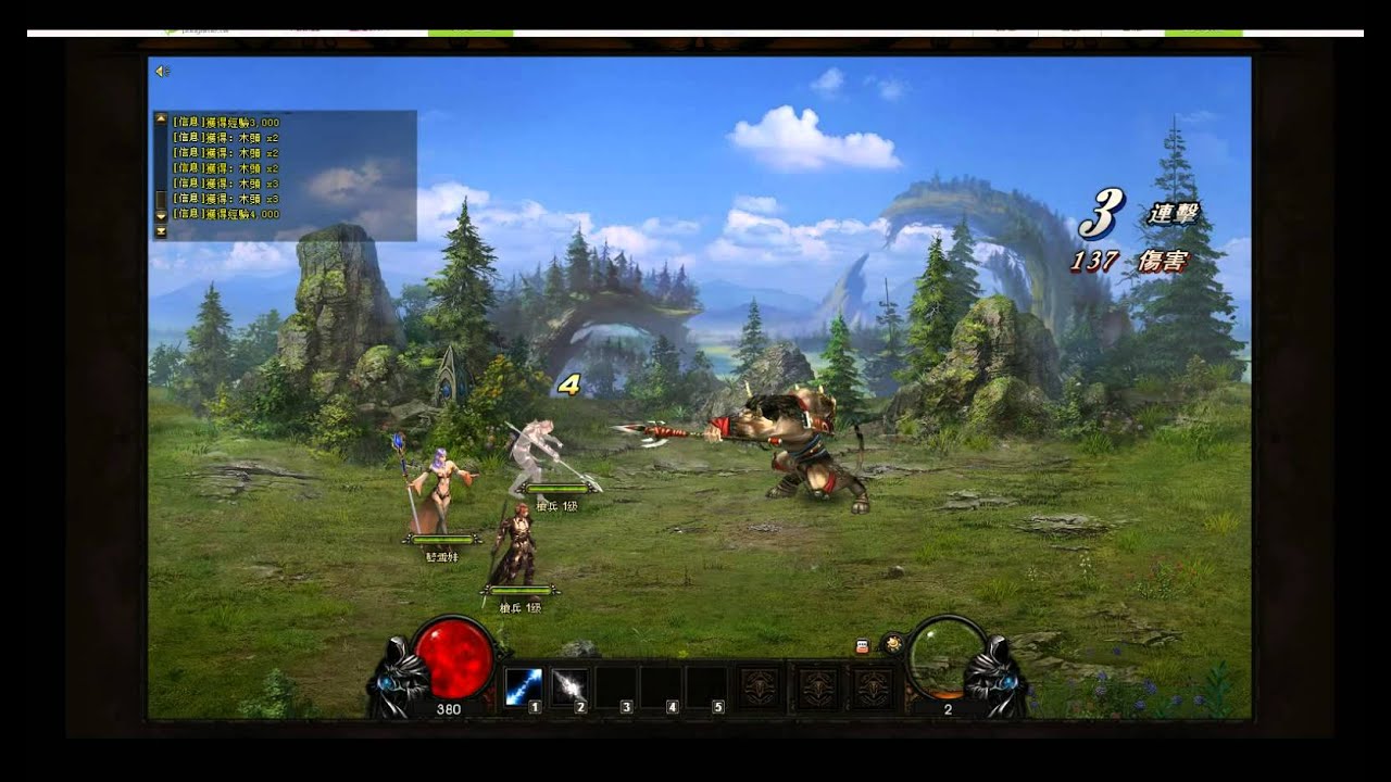 freestyle 2 online官網,freestyle 2 街頭籃球官方網 - YouTube