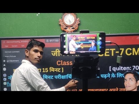 Kinjal Classes is live! - YouTube