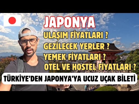 JAPONYA'YA GİTMEDEN ÖNCE BU VİDEOYU MUTLAKA İZLE ! - Ucuz Uçak Bileti - Girişte Ne Soruyorlar ? 🇯🇵