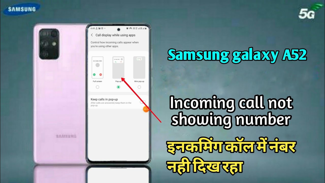 Incoming call coming notification not showing in samsung galaxy a52 ...