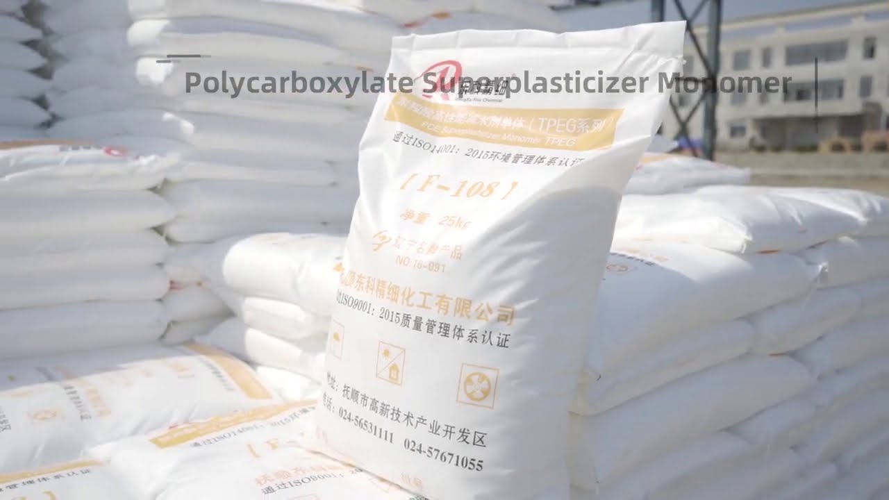 Concrete Additives - YouTube