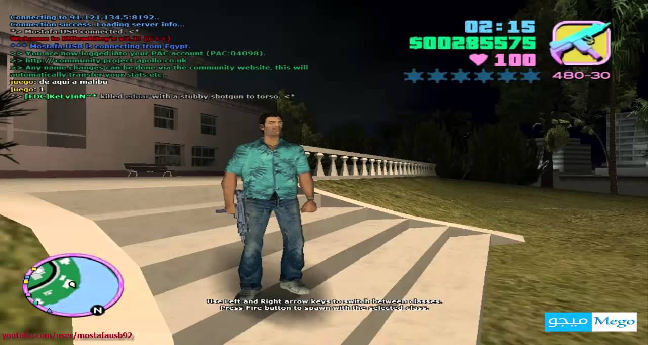 GTA Vice City Multiplayer 2015 - 2016 tutorial on littlewhitey server ...