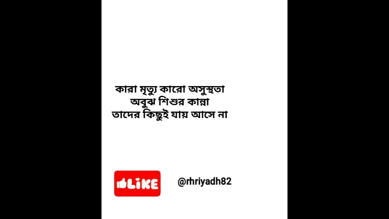 #ukti - YouTube