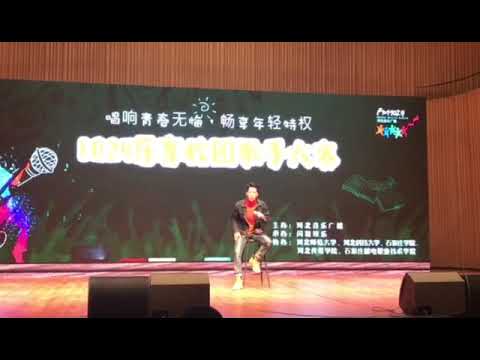 《浮夸》Live——Steve Zhou - YouTube