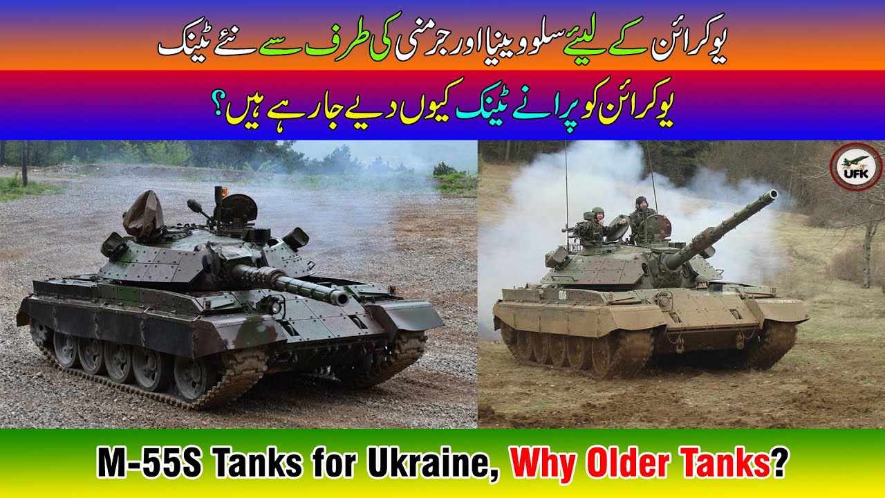 M-55S Tanks are headed for Ukraine. Why NATO is sending oldest tanks to ...