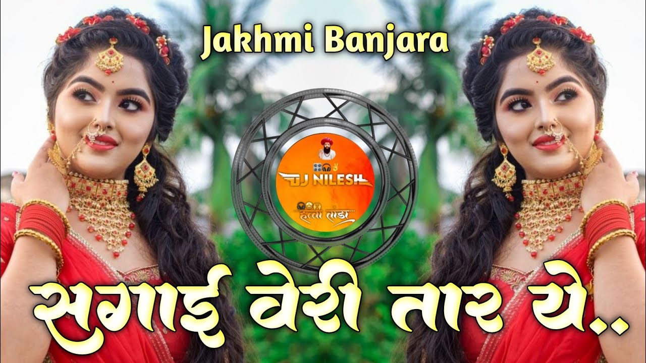 Banjara Sad केदनी तु ये वेंडी तारे घरे वाळेन Kedani Tu Ye Vendi Tare ...