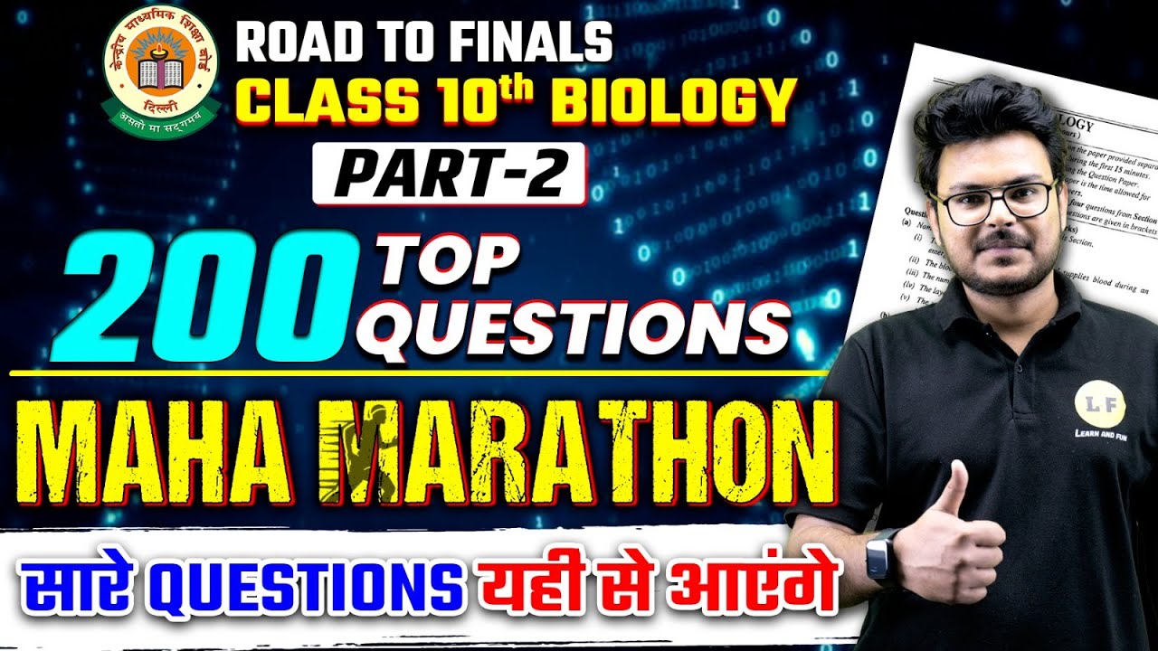Class 10 Science Marathon | Top 200 Important Questions - PART 2 ...