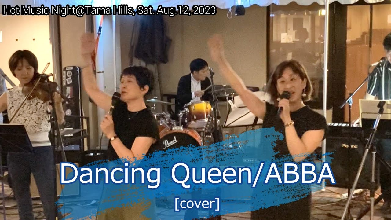Dancing Queen/ABBA - YouTube