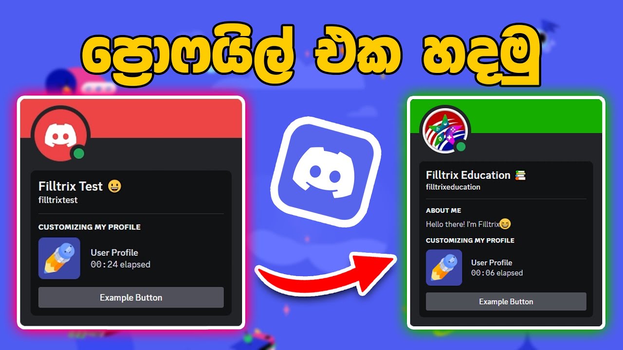 How to customize and edit profile in Discord and How to change profile ...