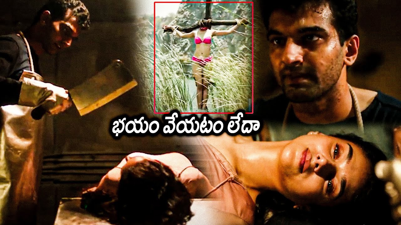Rajkumar Picchumani Showed Fear To Aditi Rao Hydari Scene || Psycho ...