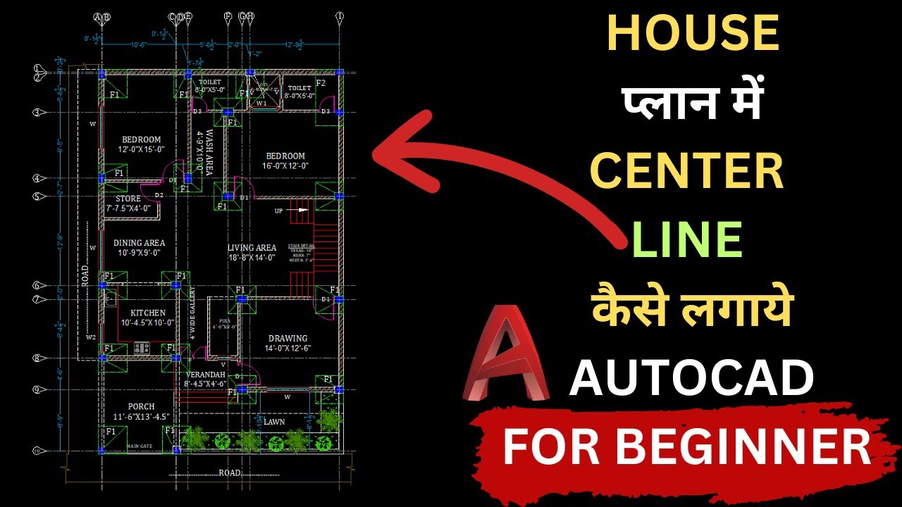 How to Draw Centerline in AutoCAD - YouTube