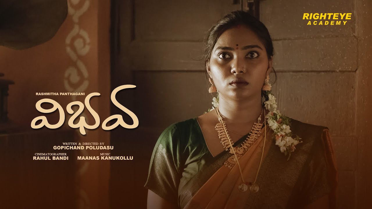Vibhava | Rashmitha Panthagani | Gopichand Poludasu - YouTube