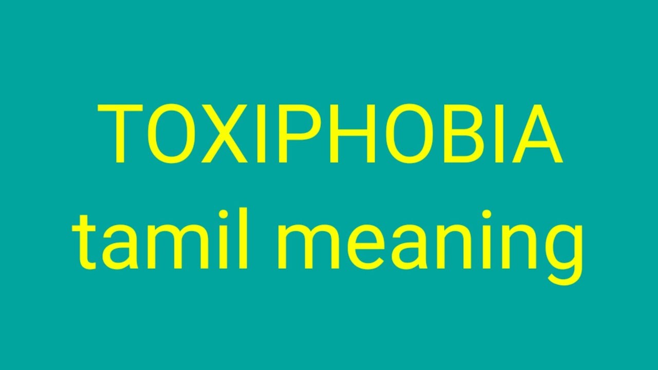 TOXIPHOBIA tamil meaning/sasikumar - YouTube